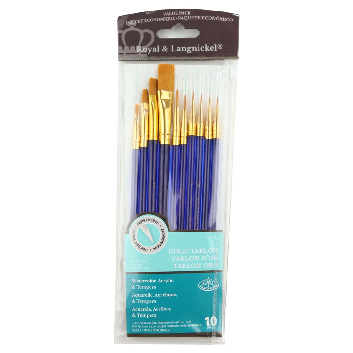 Gold Talon Brush Set | HobbyMaker