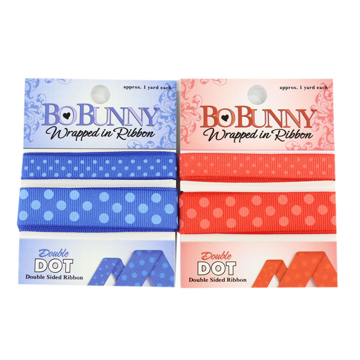 Managers Deals! Blueberry Ribbon & Red Ribbon, 4 yards Total | HobbyMaker