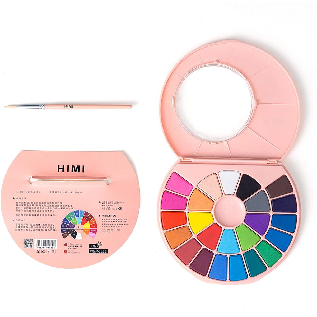 HIMI Solid Painting Set 38 Colours -Pink | HobbyMaker