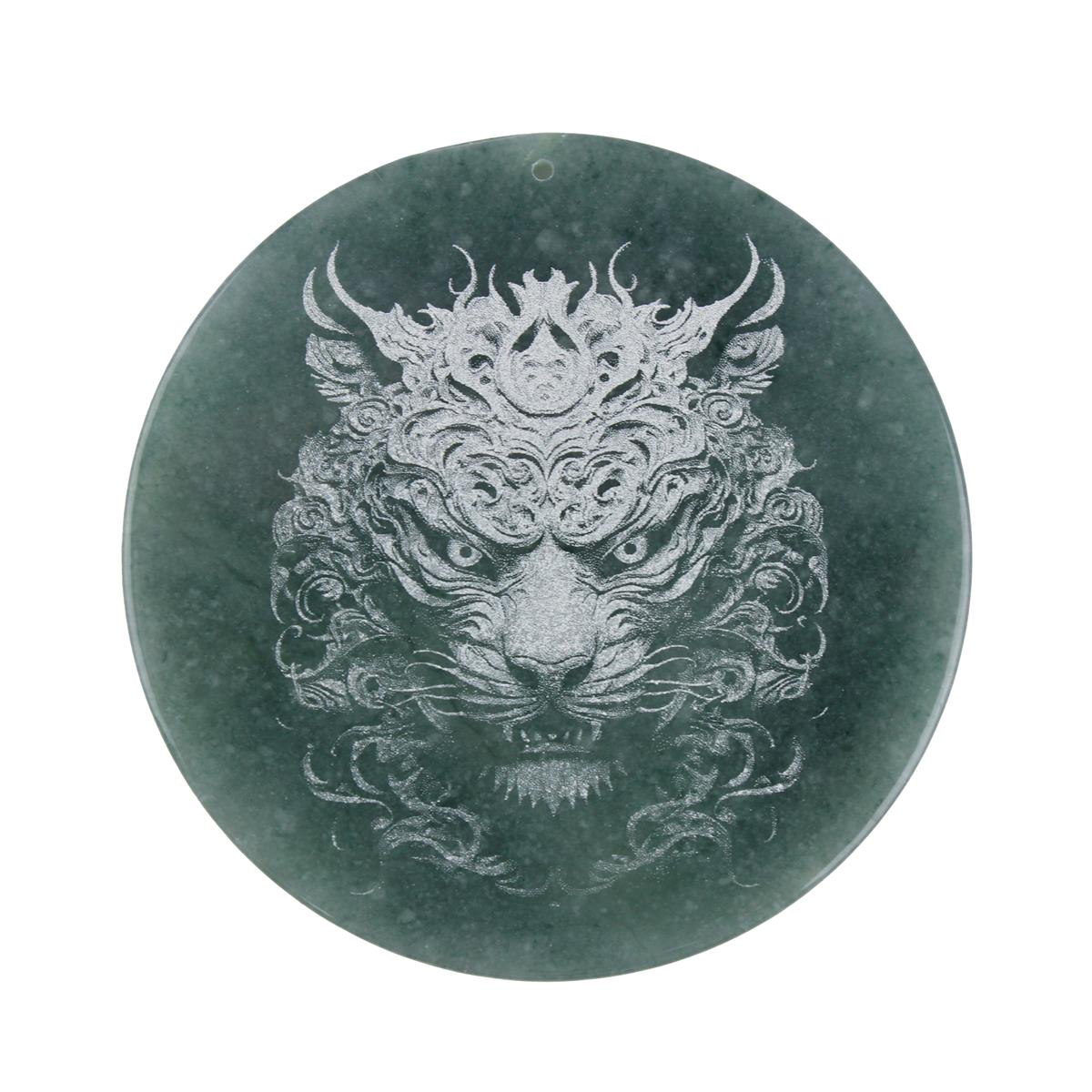 100cts Olmec Blue Jadeite Tiger Pendant Approx 52-56mm | JewelleryMaker