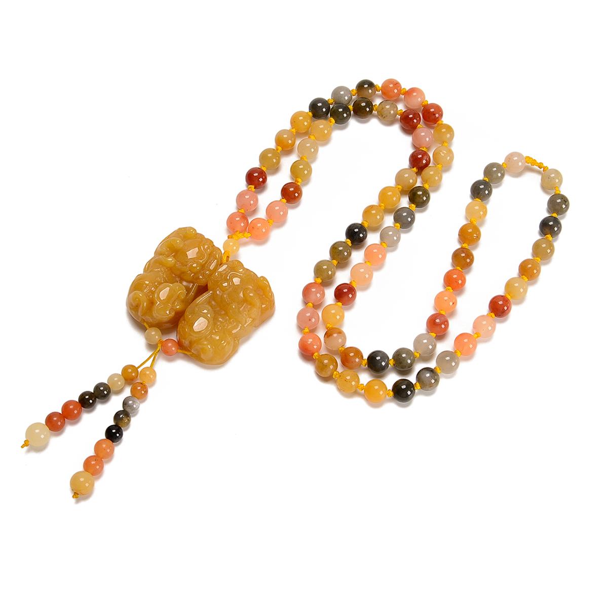 400cts Ombre Golden Silk Quartzite Jade Plain Rounds Approx 8mm with ...