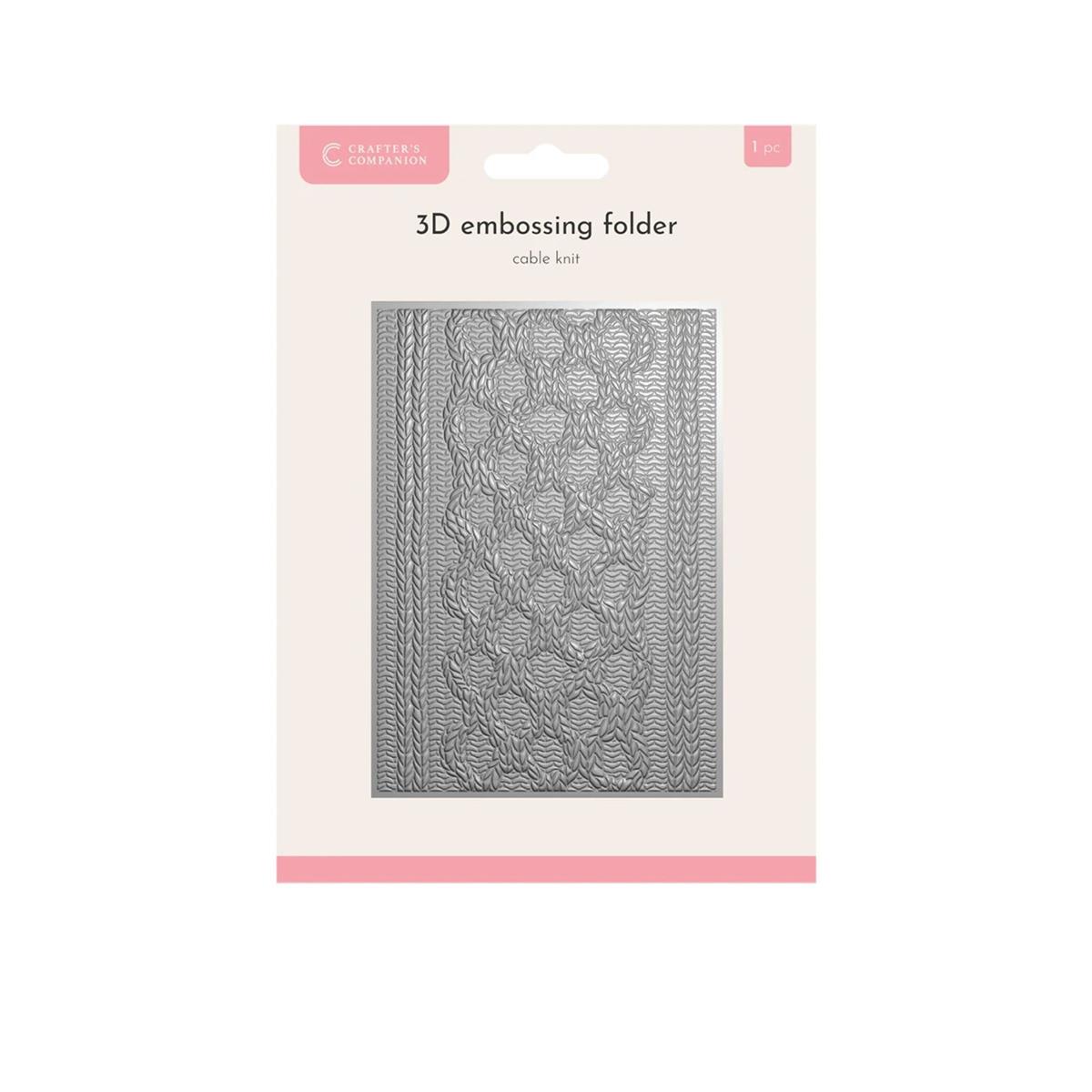Crafters Companion 5” x 7” 3D Embossing Folder - Cable Knit | HobbyMaker
