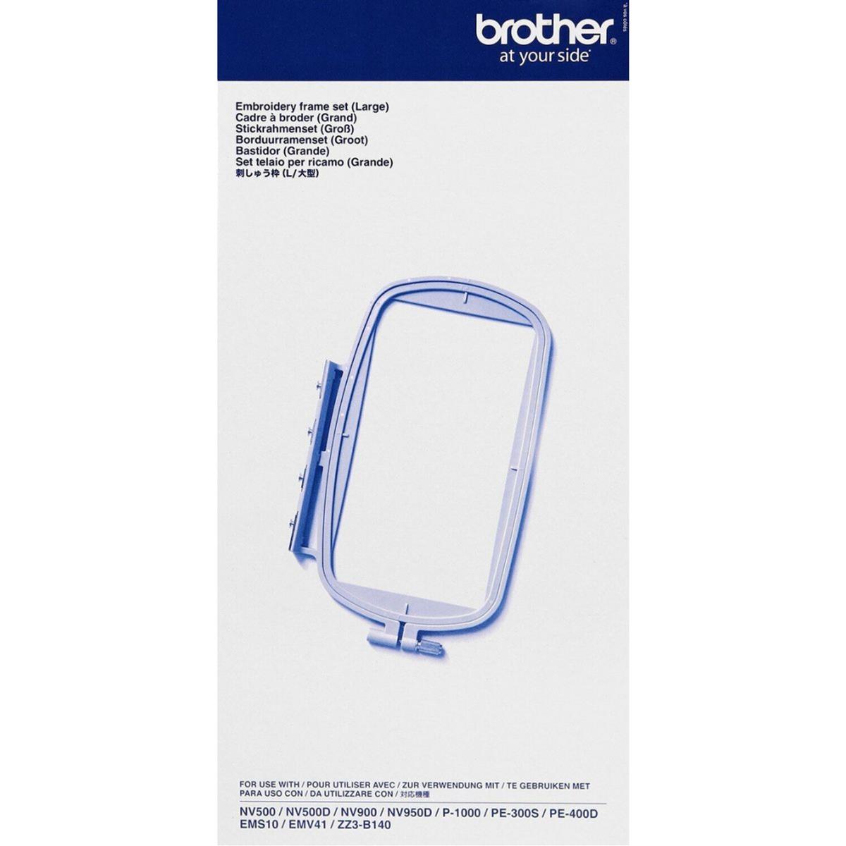 Brother Large Embroidery Frame | SewingStreet