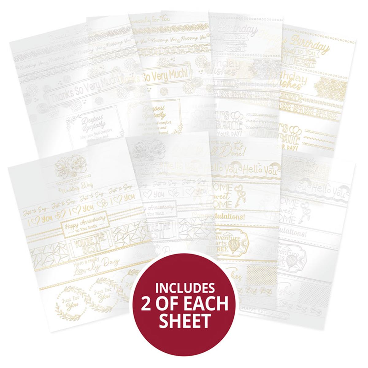 Hunkydory - Luxury Foiled Acetate Card Wraps | HobbyMaker