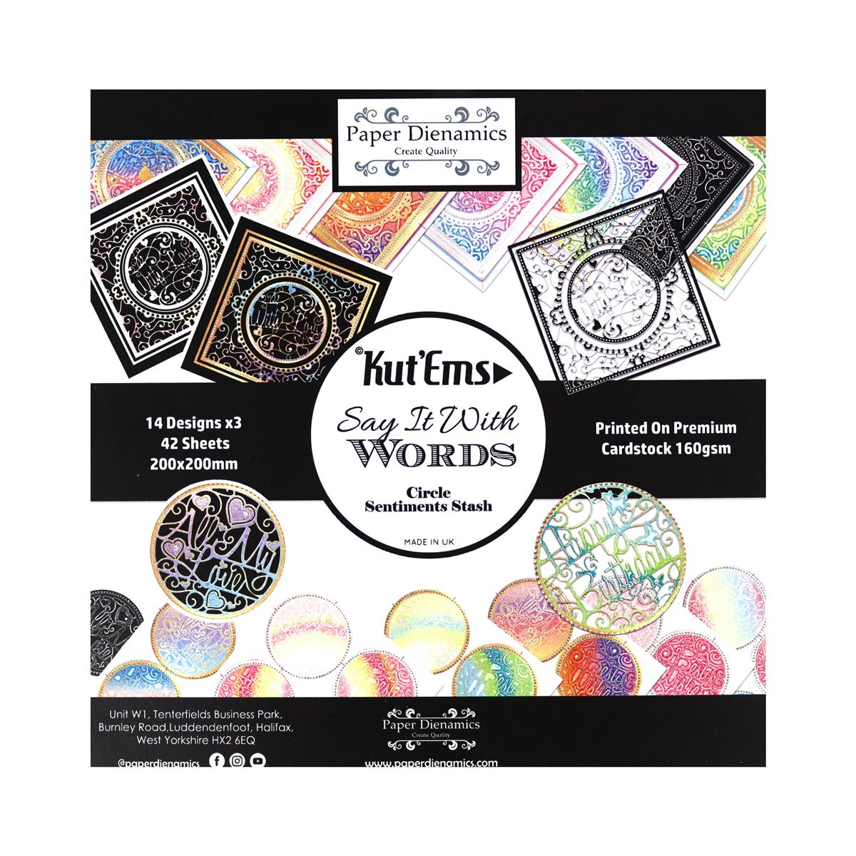 Paper Dienamics Square Circles Kut ems© stash set | HobbyMaker