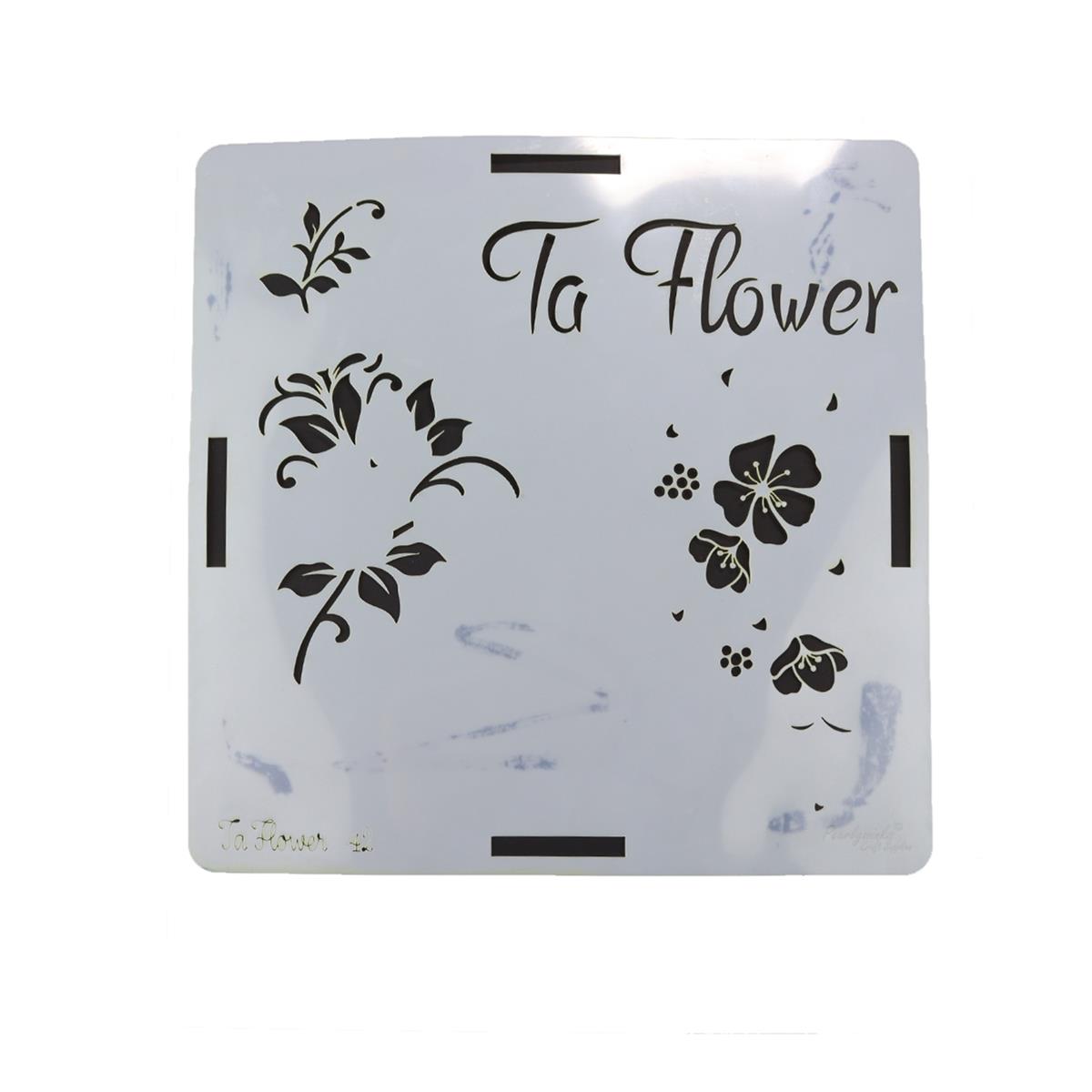 Floral Collection Ta Flower Rotation Stencil | HobbyMaker