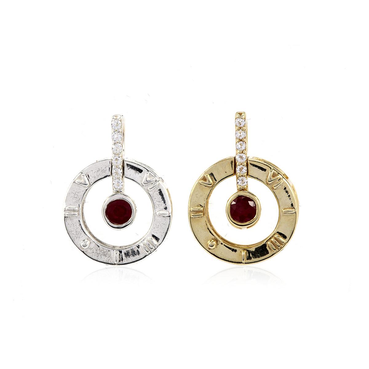 925 Sterling Silver Rotating Roman Numeral Pendant Set with Ruby and ...