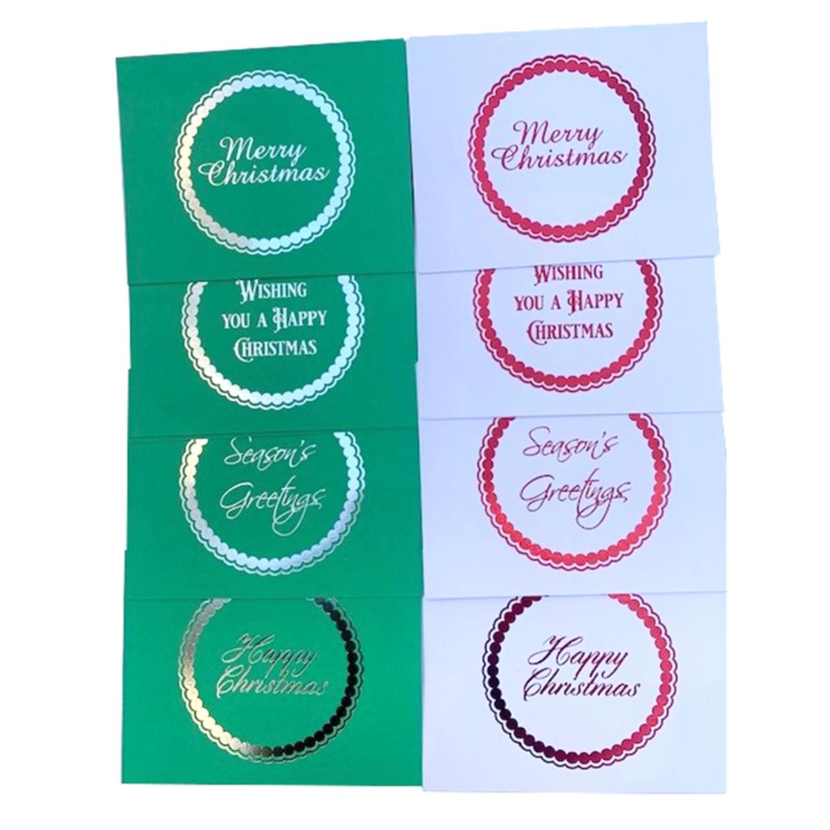 Paper Dienamics- The Christmas Sentiment Bundle- 20 Sheets of Foiled ...