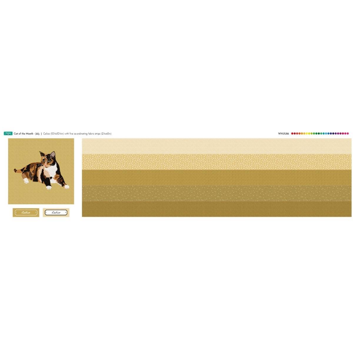July Cat of the Month - Calico Cat Fabric Panel 140cm x 43cm | SewingStreet