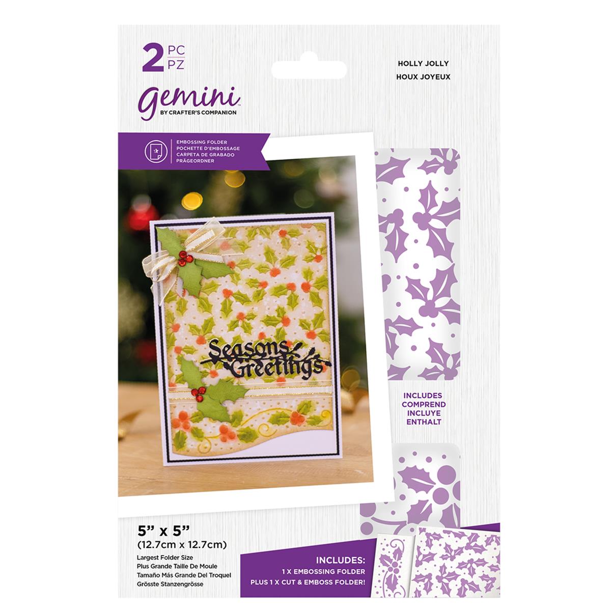 Gemini - Embossing Folder Duo - Holly Jolly - 2PC | HobbyMaker