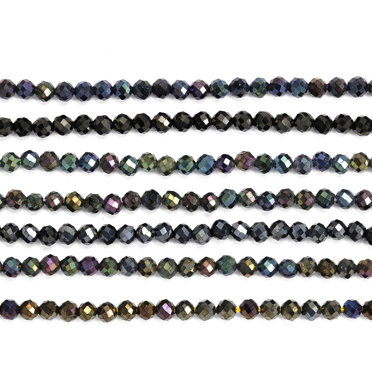 155cts Multi-Colour Coated Faceted Rounds, Approx 3mm, 30cm Strand (Pack of 7) With Downloadable ...