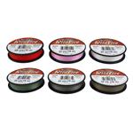 6x Colours Wildfire Bead Weaving Thread, 20 yards/18m of Each ...